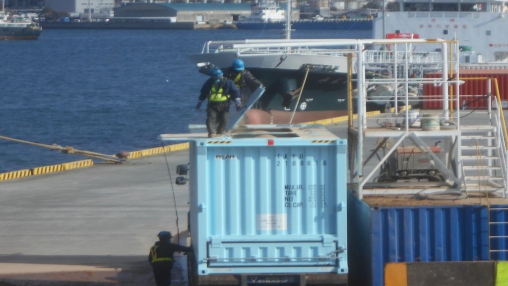 Bulk Container - Shipping Container & Modular Building Manufacturer ...